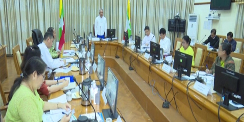 Consumer Affairs: Protection Commission holds meeting 1/2023 | Myanmar International TV